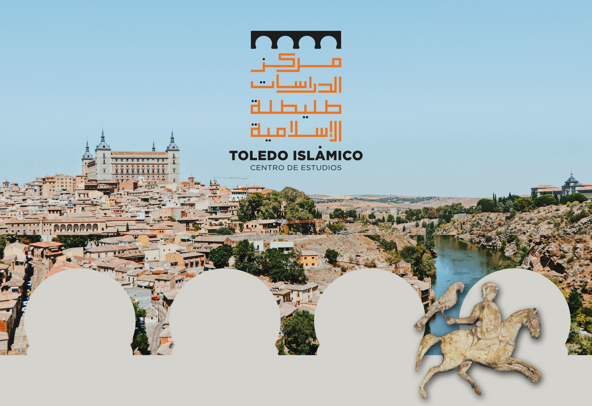 TOLEDO ISLÁMICO | Centro de estudios